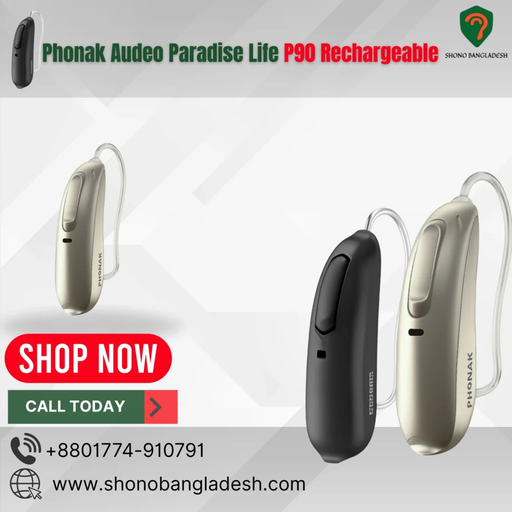 Phonak Audeo Paradise Life P90 Rechargeable Hearing Aid