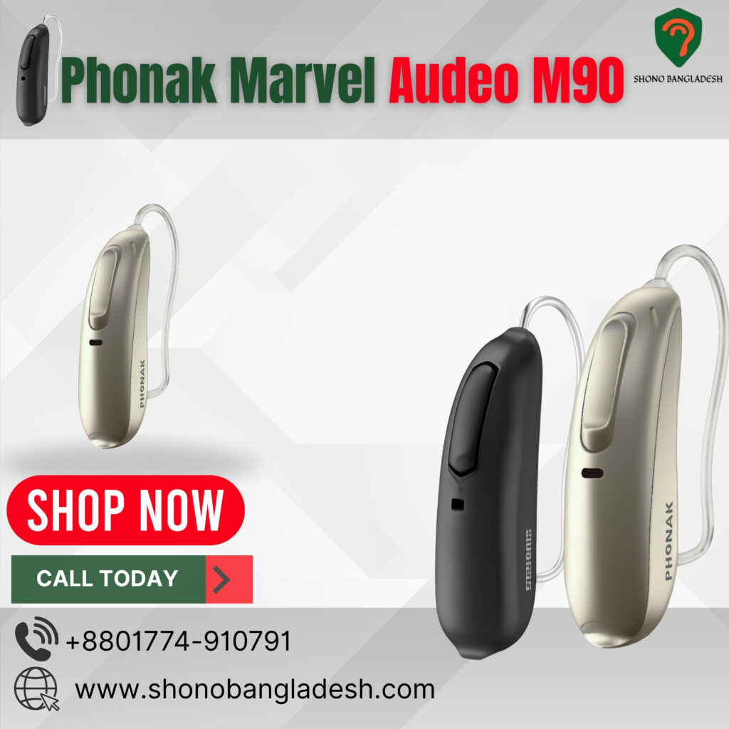 Phonak Audéo Marvel M90 Price In Bangladesh