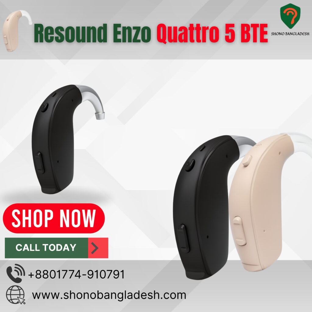 ReSound ENZO Quattro 5 BTE Hearing Aid Price In Bangladesh