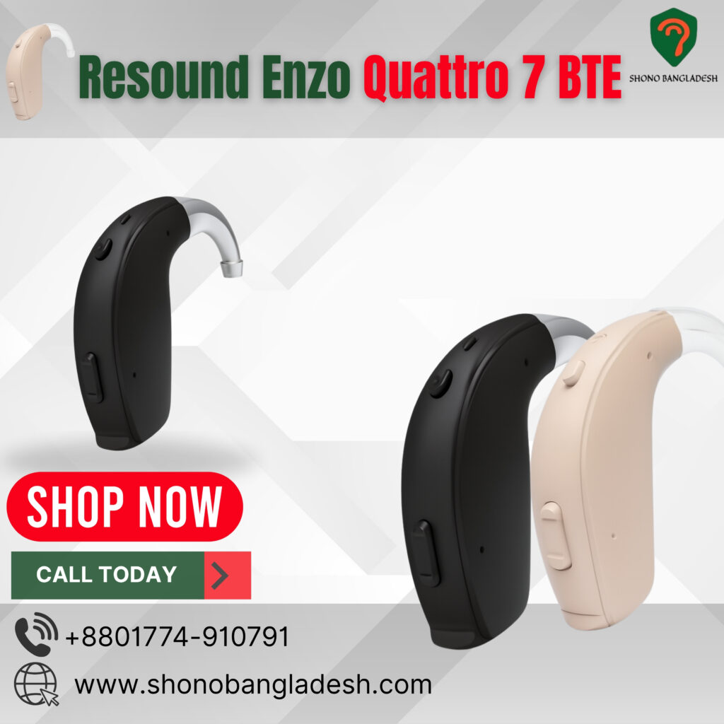 ReSound ENZO Quattro 7 BTE Hearing Aid Price In Bangladesh