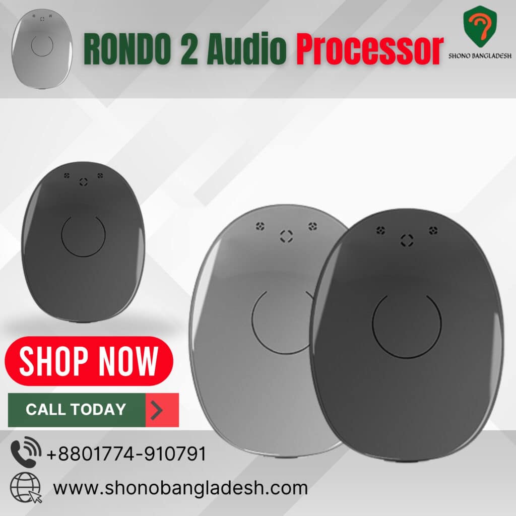 RONDO 2 Audio Processor - Shono Bangladesh