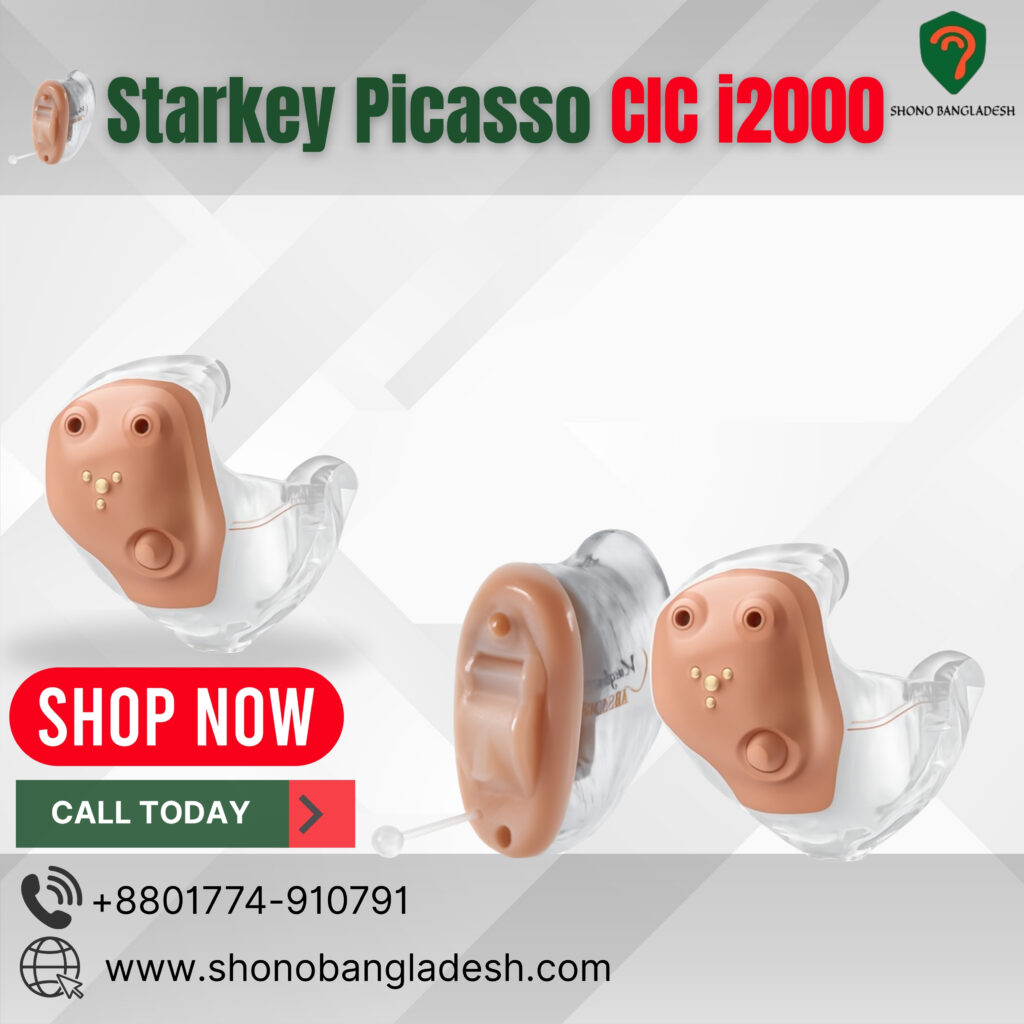 Starkey Picasso CIC I2000 Price In Bangladesh
