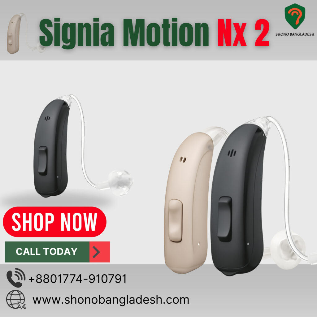 Signia Motion Nx 2 RIC Hearing Aid Price In Bangladesh