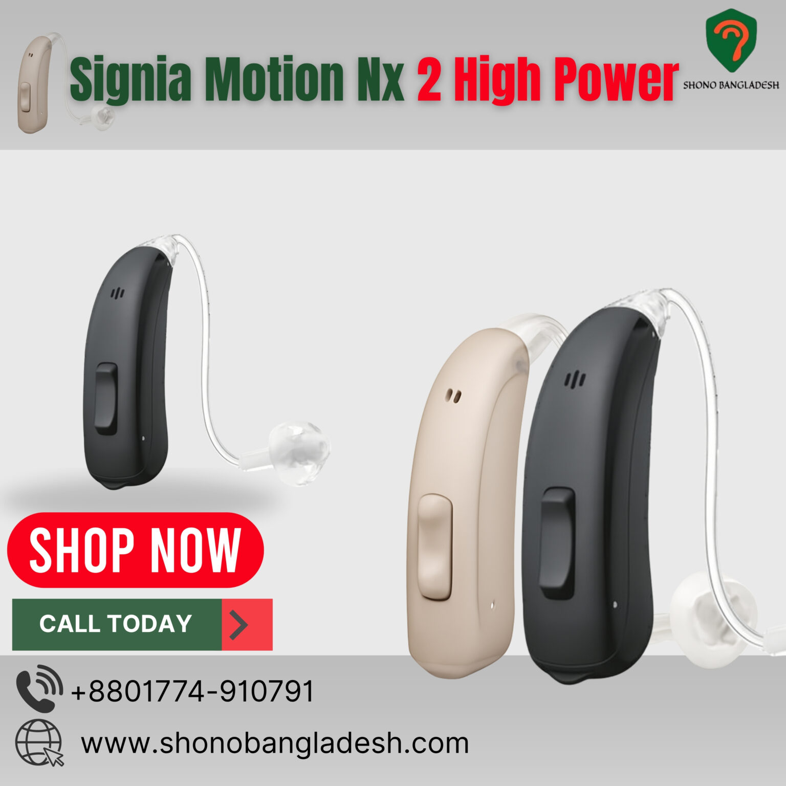 Signia Motion Nx 2 High Power RIC Hearing Aid Price