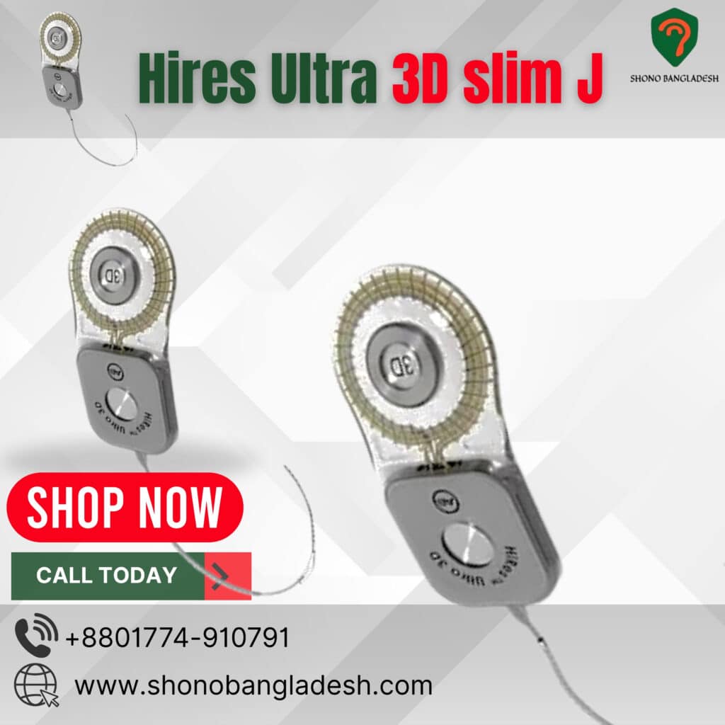 Hires Ultra 3D Slim J - Shono Bangladesh