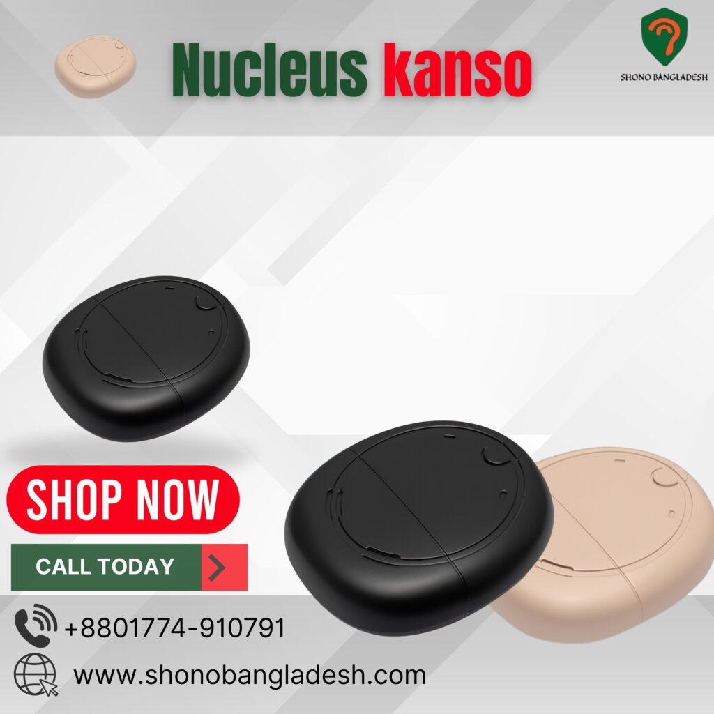 Nucleus Kanso - Shono Bangladesh